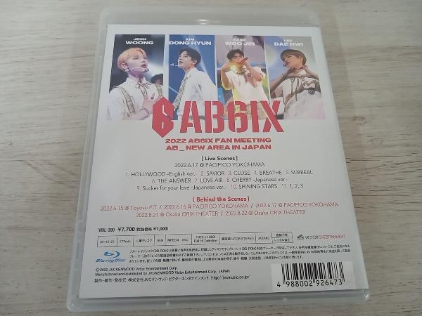 Yahoo!オークション - 2022 AB6IX FAN MEETING AB NEW AREA IN JAPAN(B...