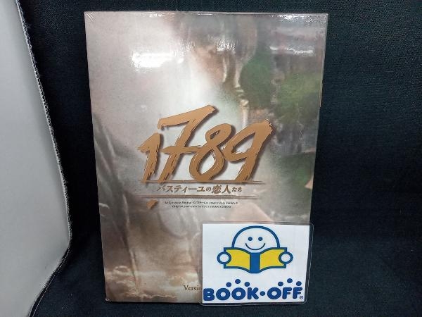 Yahoo!オークション - [シュリンク未開封]DVD 1789 -バスティーユの恋...