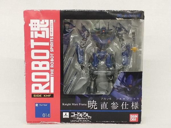 Yahoo!オークション - ROBOT魂 ＜SIDE KMF＞ 暁 直参仕様 コードギアス...