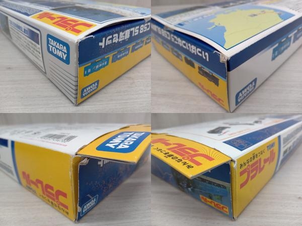 Yahoo!オークション - プラレール いっぱいつなごう C58 SL銀河セット ...