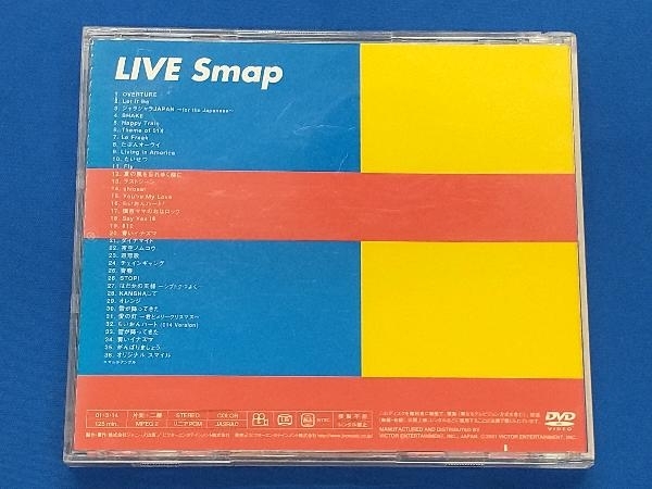 Yahoo!オークション - DVD LIVE Smap