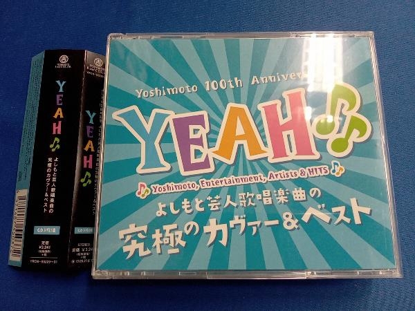 Yahoo!オークション - (オムニバス) CD YEAH ~よしもとカヴァー&ベスト...