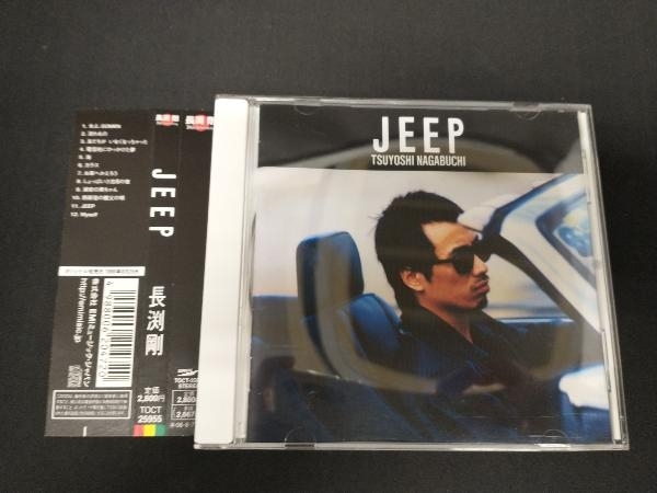 Yahoo!オークション - 帯あり 長渕剛 CD JEEP