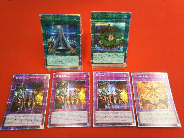 Yahoo!オークション - 遊戯王 6枚セット 「HC01-JP046」「HC01-JP046」...