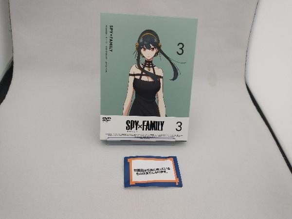 Yahoo!オークション - DVD 『SPY×FAMILY』 Vol.3(初回生産限定版)