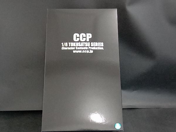 Yahoo!オークション - CCP1/6 特撮シリーズ【宇宙ロボット キングジョ...