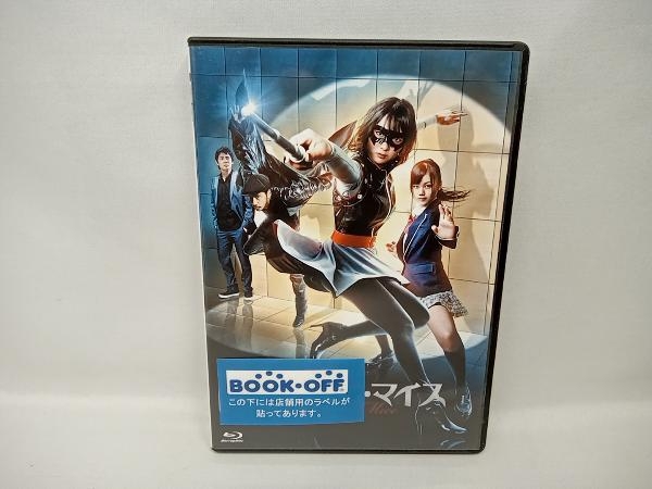 Yahooオークション サルベージ・マイスblu Ray Disc 谷村美月