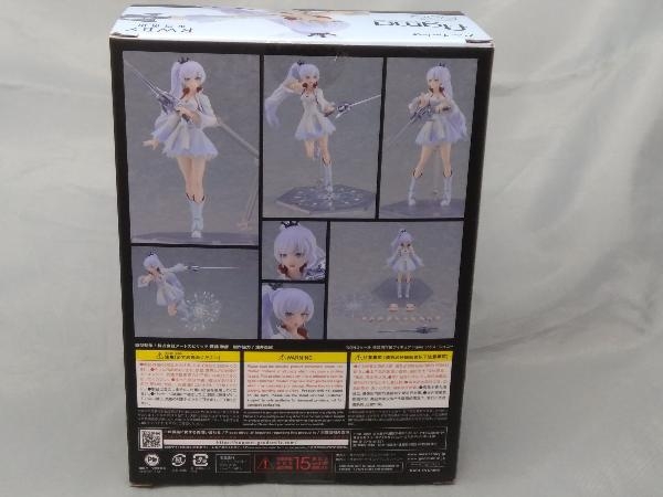 Yahoo!オークション - 【フィギュア】「figma 599 RWBY 氷雪帝国 ワイ...