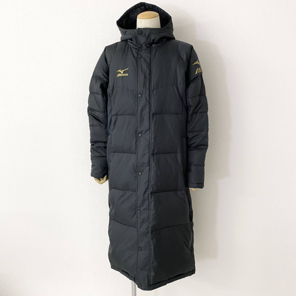 Fb3 MIZUNO ミズノ ダウンコート ベンチコート サイズL ブラック メンズ ロングコート ジップアップ 切替 トップス アウター 上着(コート)｜売買されたオークション情報 ...