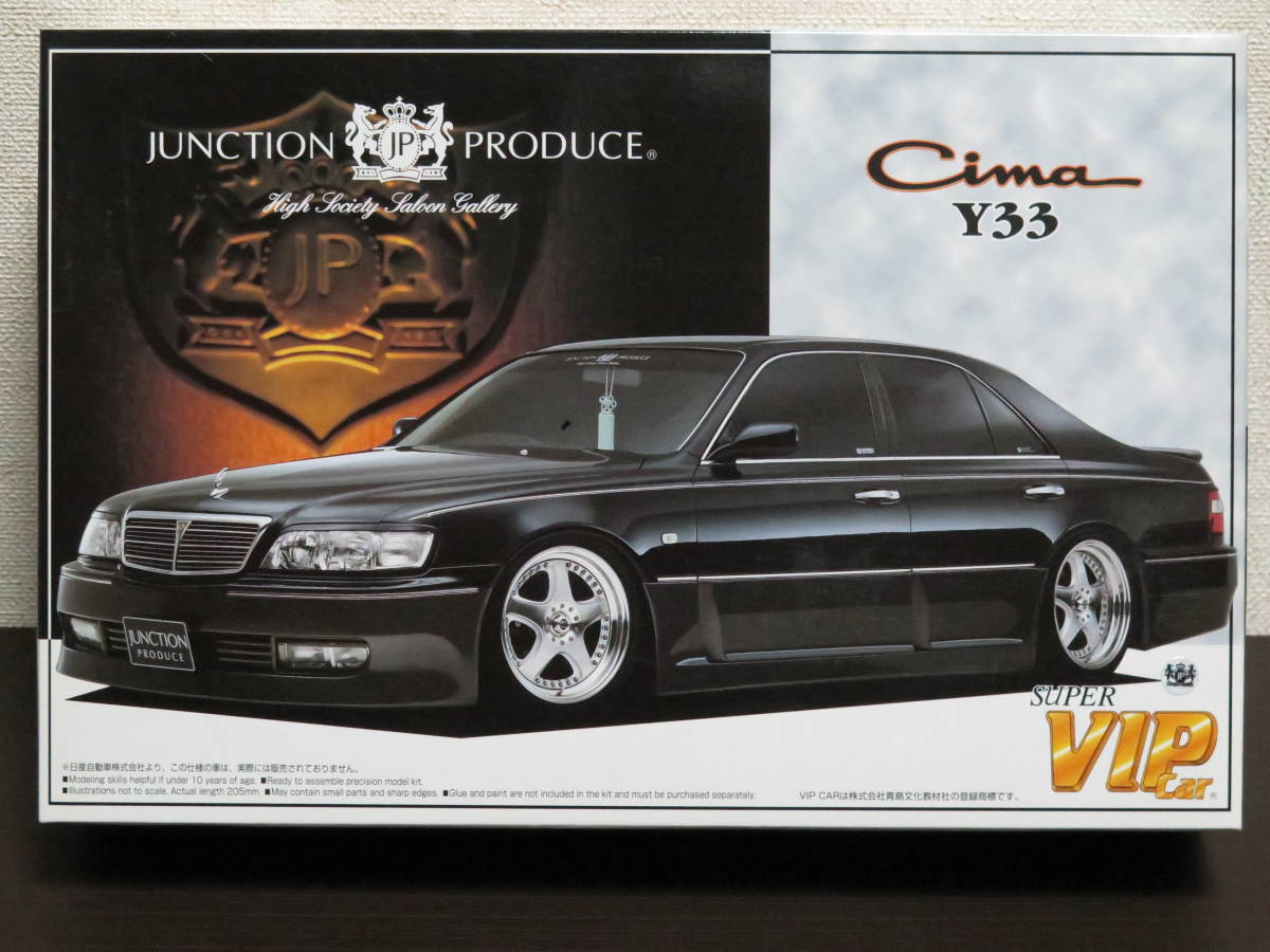 Yahoo!オークション - 未組み立て アオシマ 1/24 ジャンクション Y33シ...