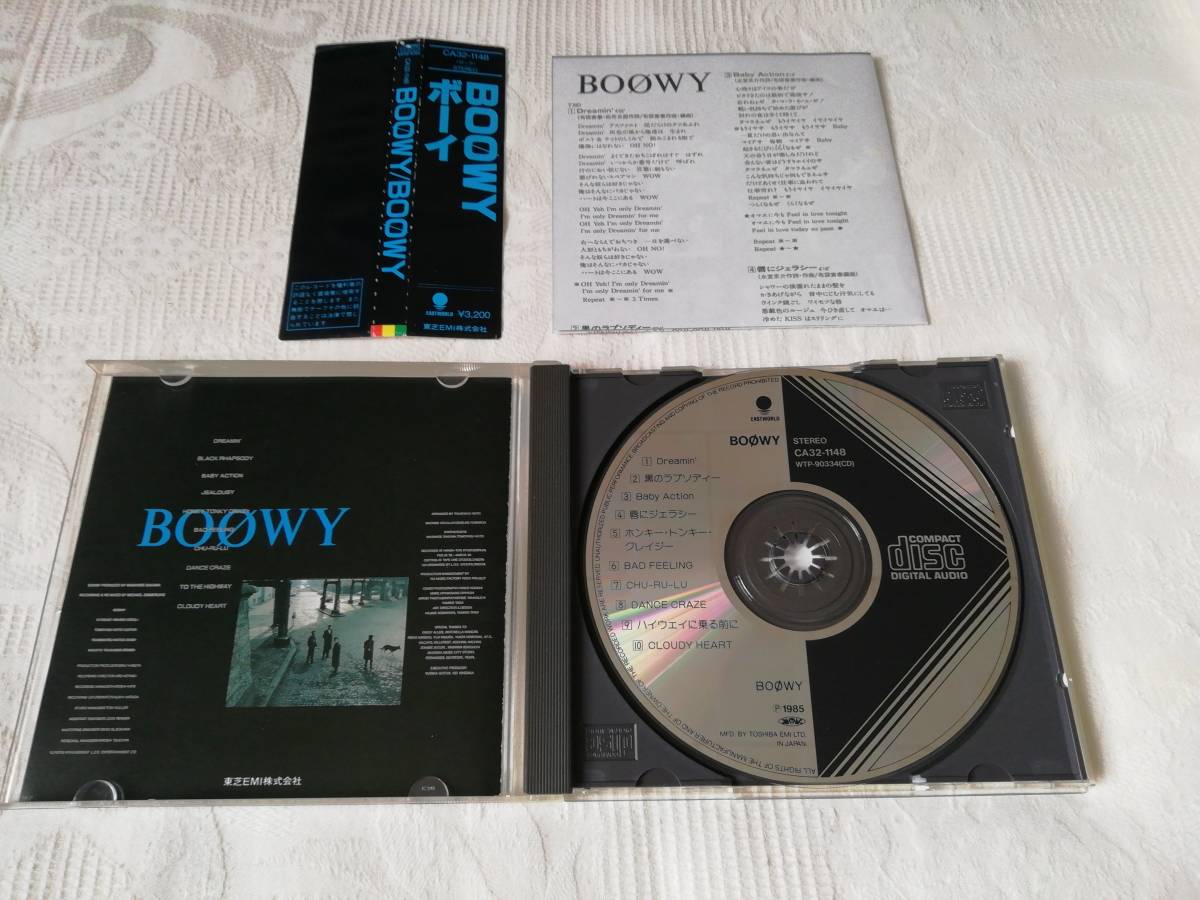 Yahoo!オークション - Boowy / Boowy