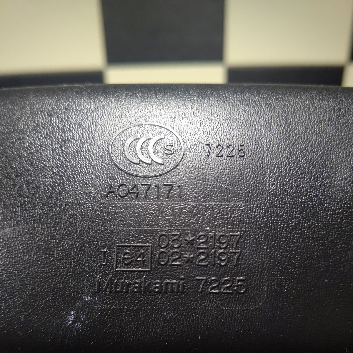 Yahoo!オークション - ルームミラー Murakami 7225