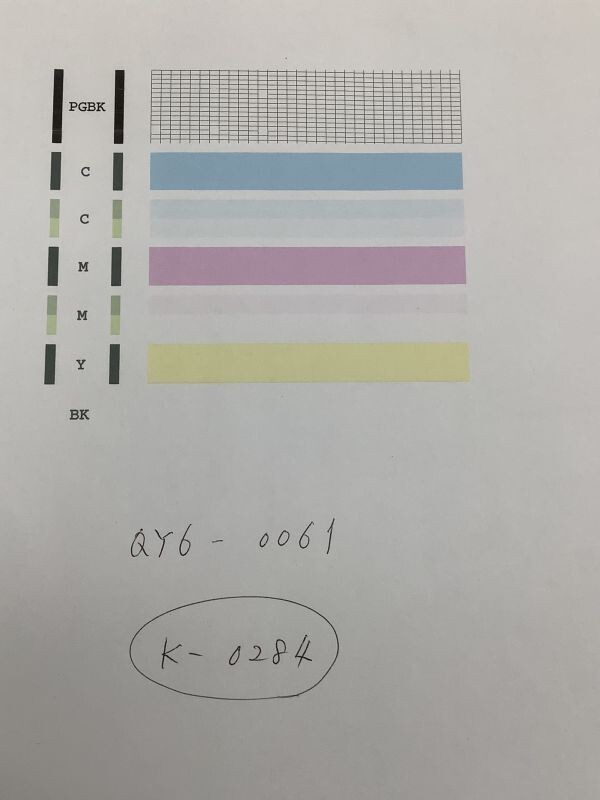 Yahoo!オークション - No.K284プリンターヘッド ジャンク QY6-0061 CAN...