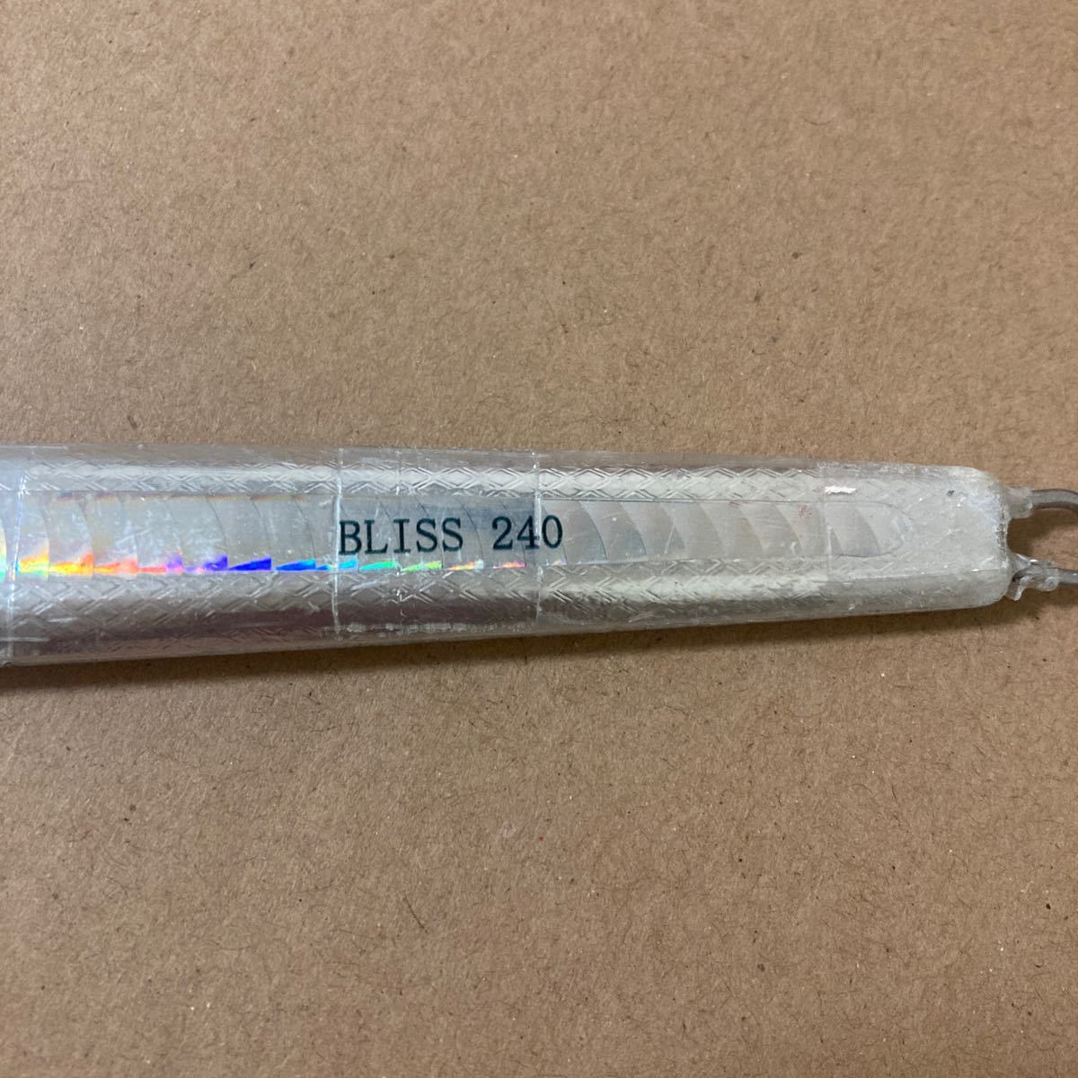 Yahoo!オークション - ブリス アスナロⅡ 240g