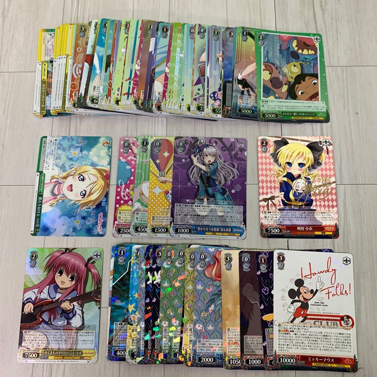 ブシロード ヴァイスシュヴァルツ HR SR RRR など 約80枚 艦これ ラブライブ バンドリ ディズニー100 など(ヴァイスシュヴァルツ)｜売買されたオークション情報、yahooの商品 ...