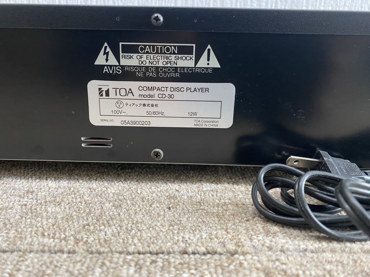Yahoo!オークション - 業務用｜コンパクト ディスク プレーヤー｜TOA C...