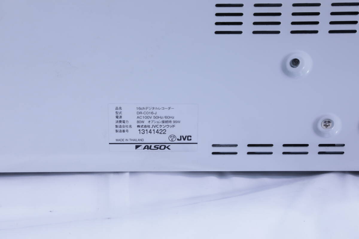 Yahoo!オークション - ALSOK アルソック 16chデジタルレコーダー DR-C...