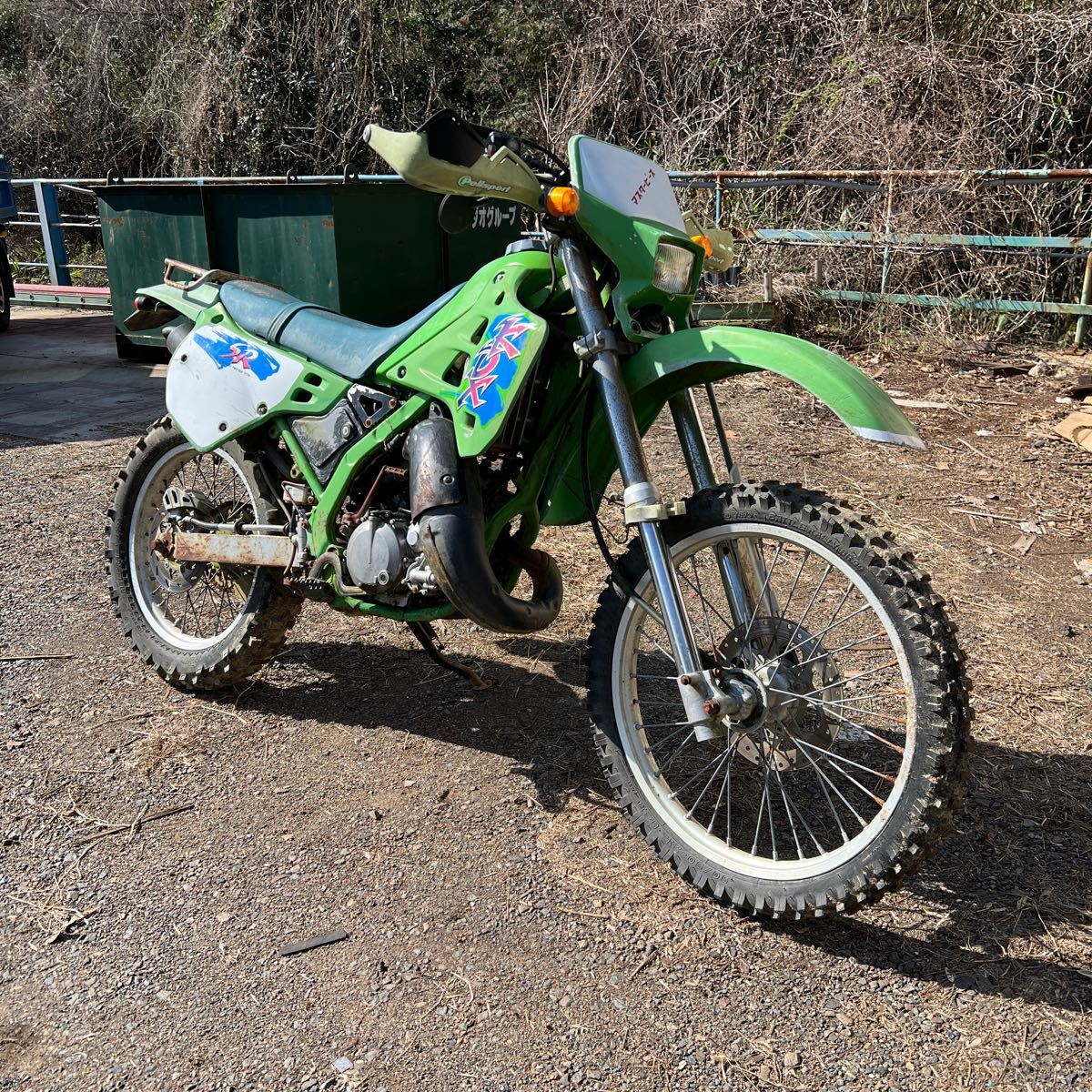 Yahoo!オークション - KDX125 ジャンク