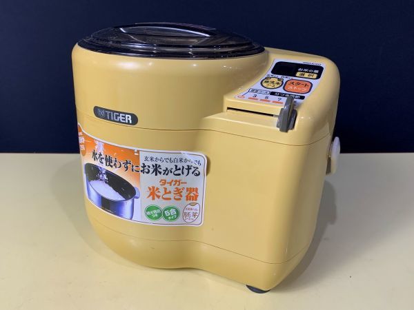 Yahoo!オークション - FO131 タイガー 米とぎ器 RSD-A100 5合タイプ ...