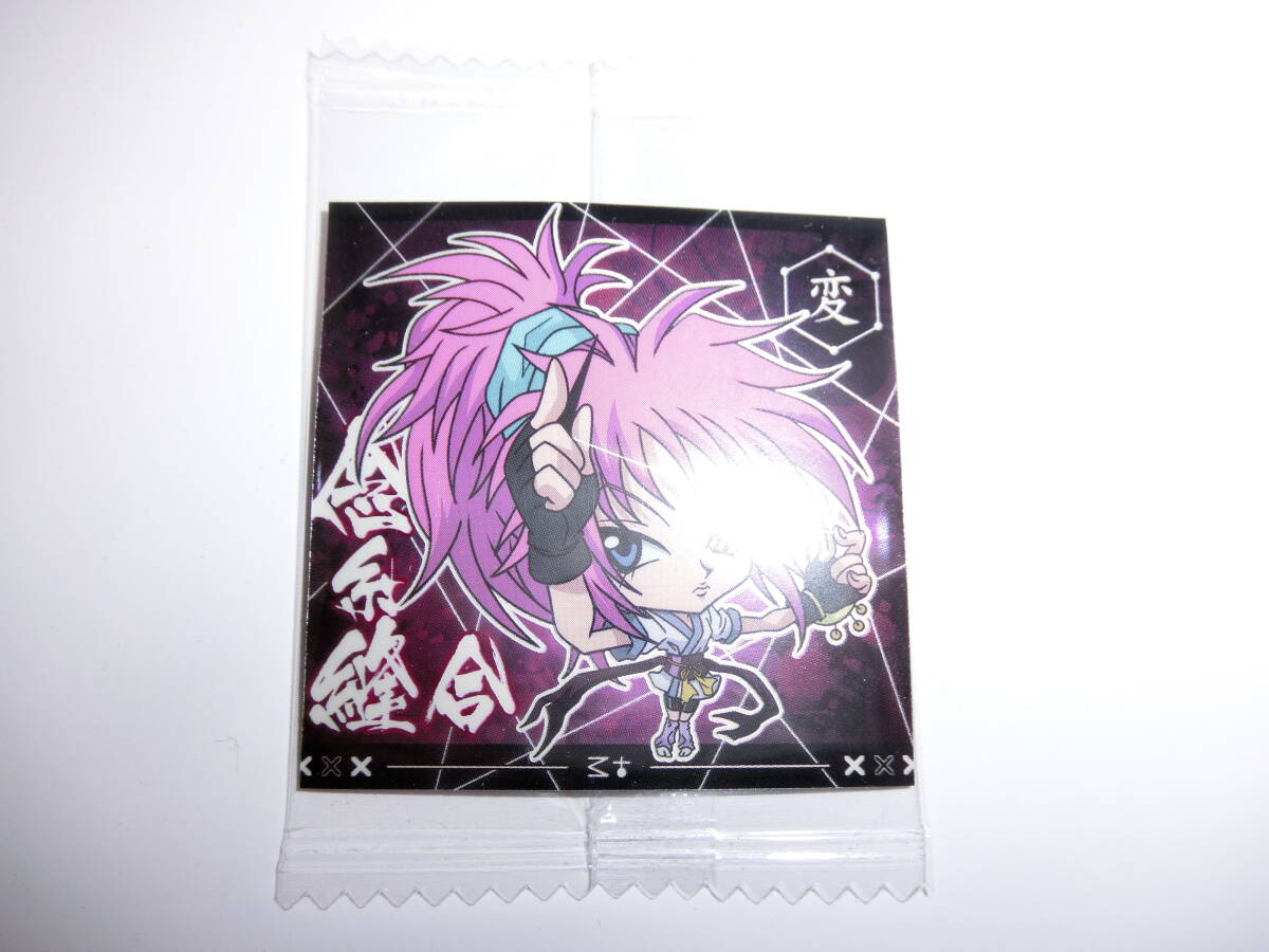 HUNTER×HUNTERシールウエハースvol.5 HH5-27 マチ CR(コミック、アニメグッズ)｜売買されたオークション情報、yahooの商品情報をアーカイブ公開 - オークファン ...