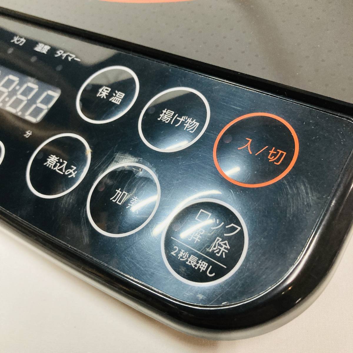 Yahoo!オークション - 53Mドリテック DRETEC「デカボタンIH調理器 DI-1...