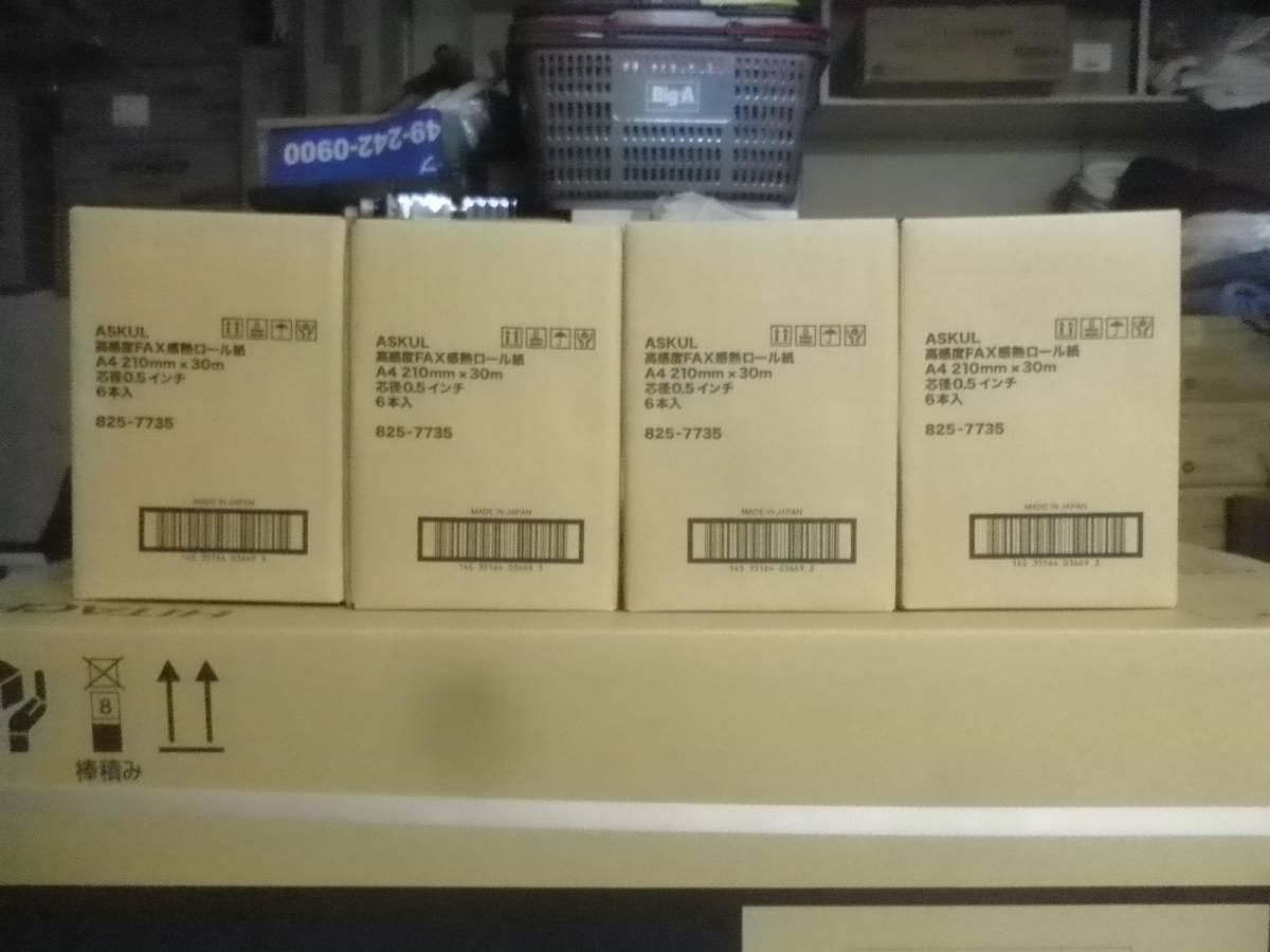 Yahoo!オークション - 高感度 FAX感熱ロール紙 A4 210mm×30m 芯径0.5...