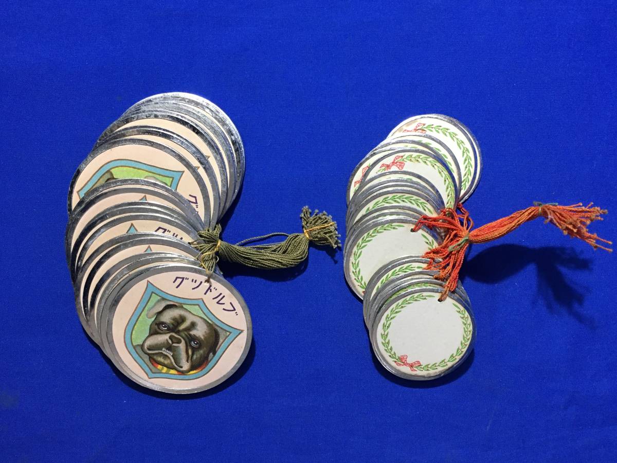 Yahoo!オークション - B126ア 戦前 デッドストック品 ブルドッグ 花と...