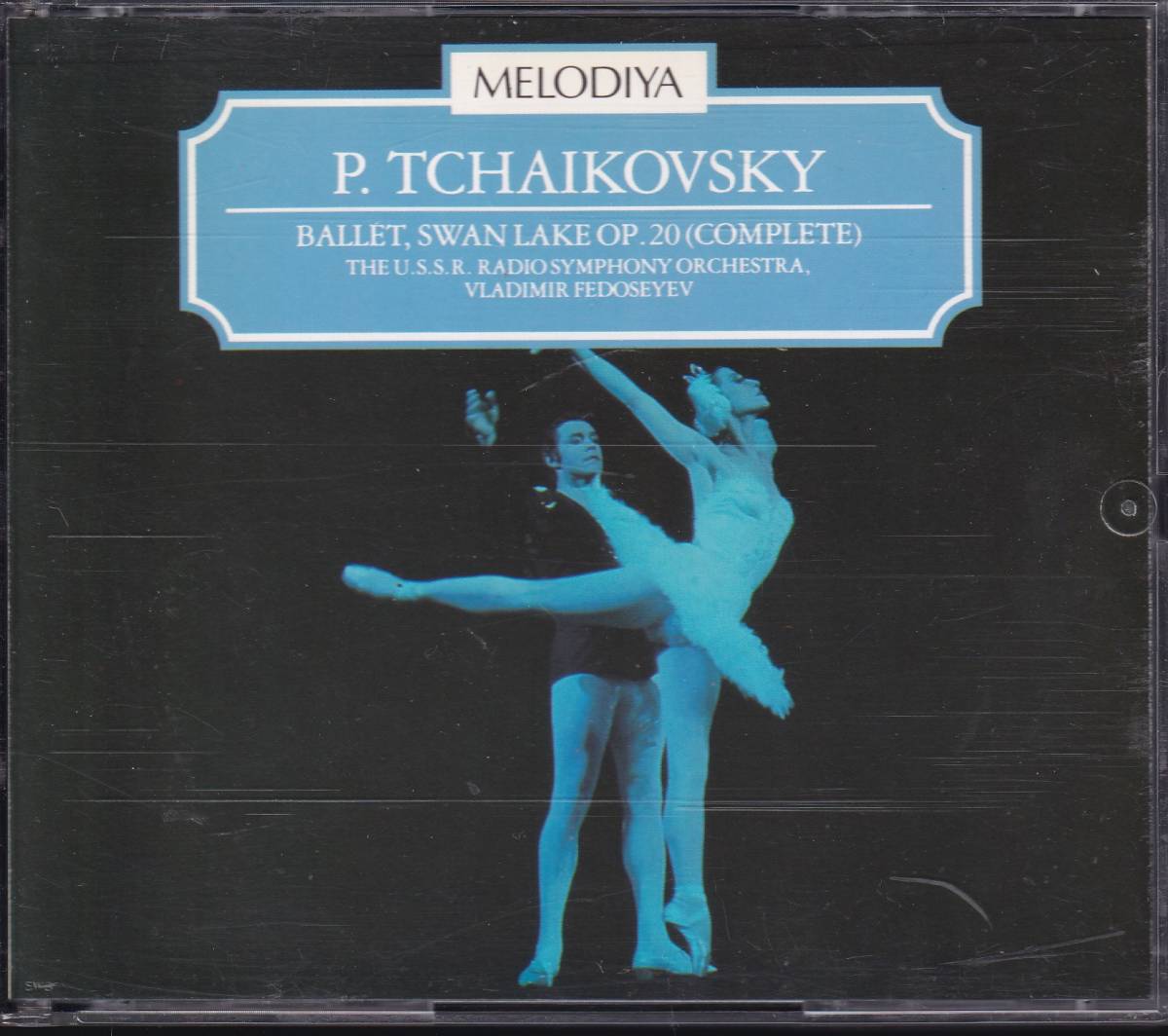 Yahoo!オークション - 【MELODIYA/メロディア】フェドセーエフ/チャイ...