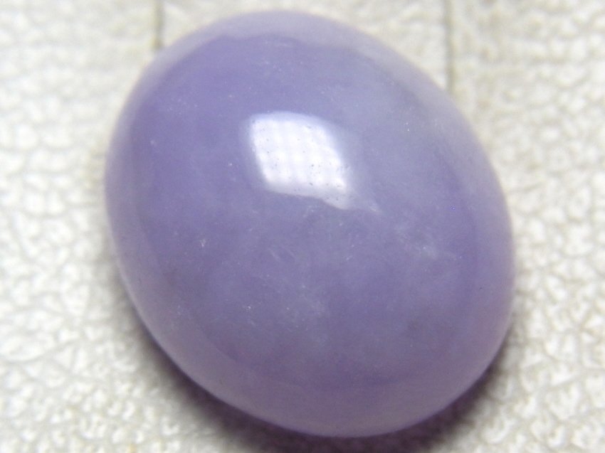 Yahoo!オークション - [Shimoe]最落無し 1円～6．91ct ラベンダ...