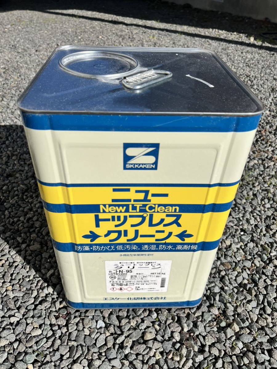 Yahoo!オークション - ニュートップレスクリーン N95 未使用品