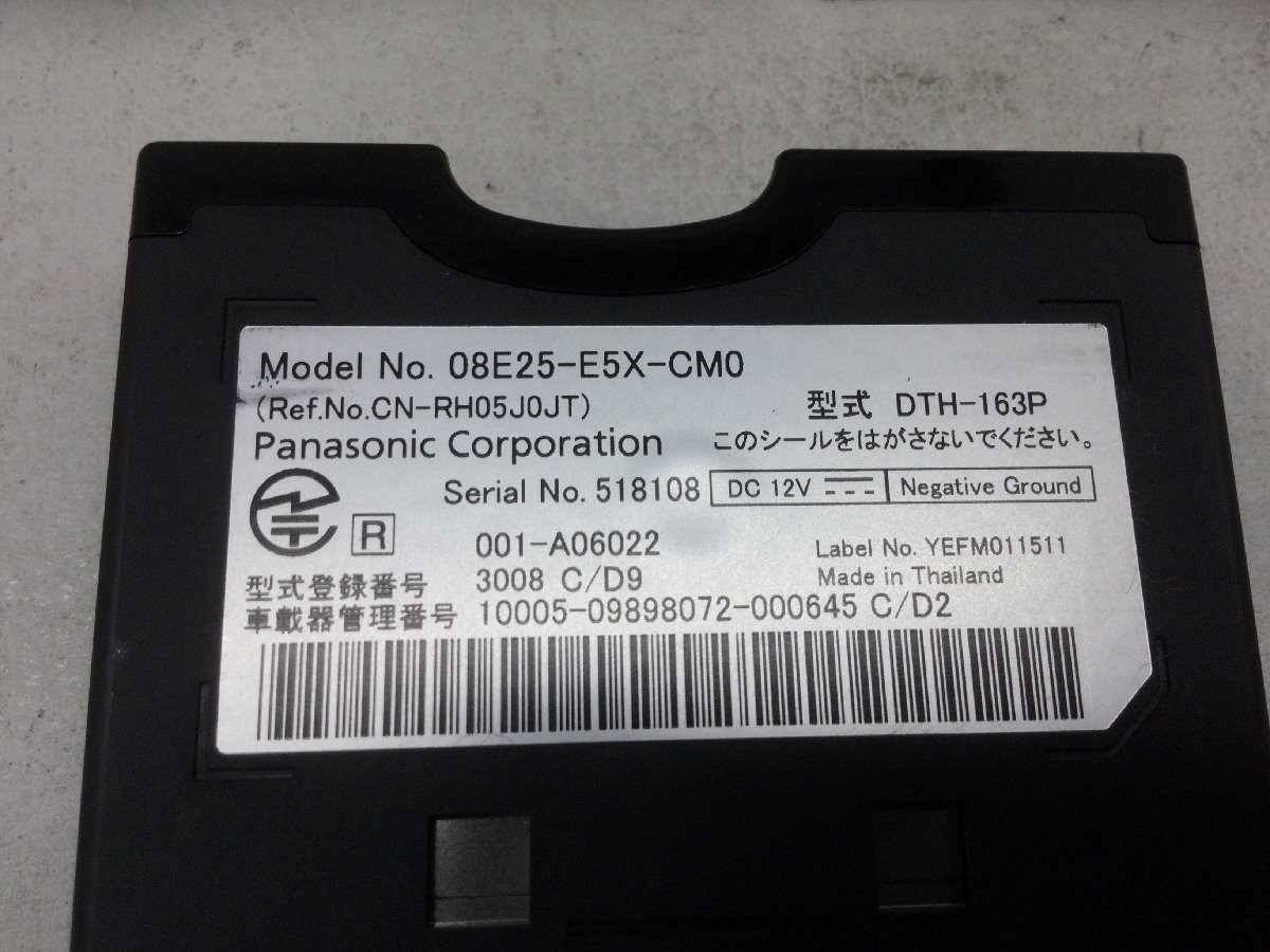 Yahoo オークション ホンダ 純正 Etc 08e25 E5x Cm0 Dth 163p Cn Rh0
