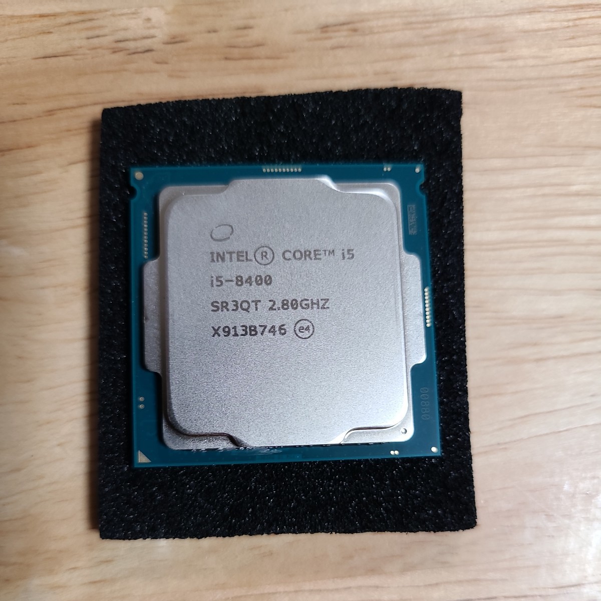 Yahoo!オークション - インテル Intel CPU i5-8400
