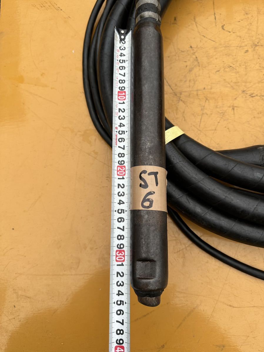 Yahoo!オークション - ST6. EXEN耐水インバータ(100V) HC111B + バイブ...