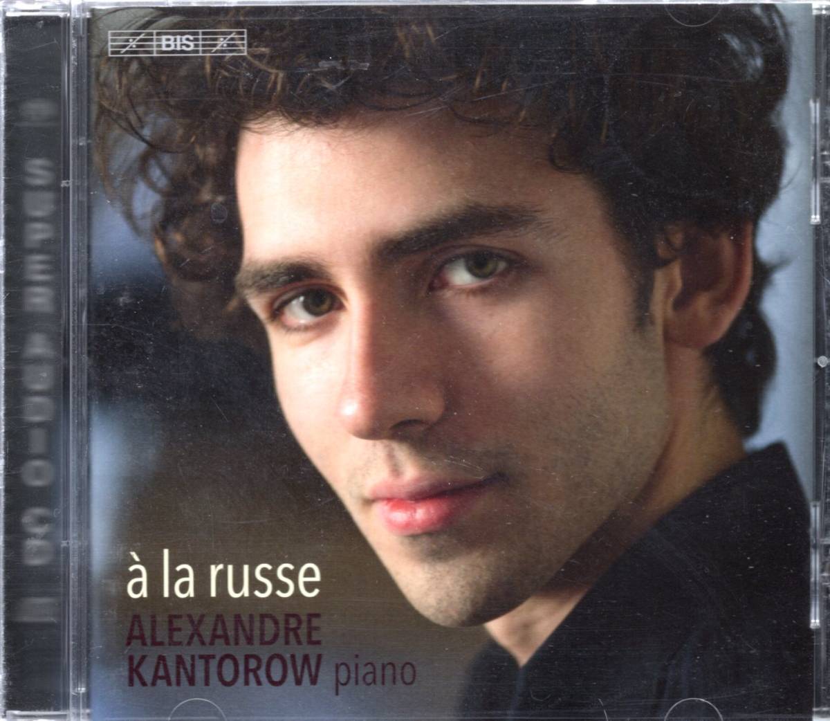 Yahoo!オークション - b269 SACD ラフマニノフ他 ピアノ・ソナタ第1番 ...