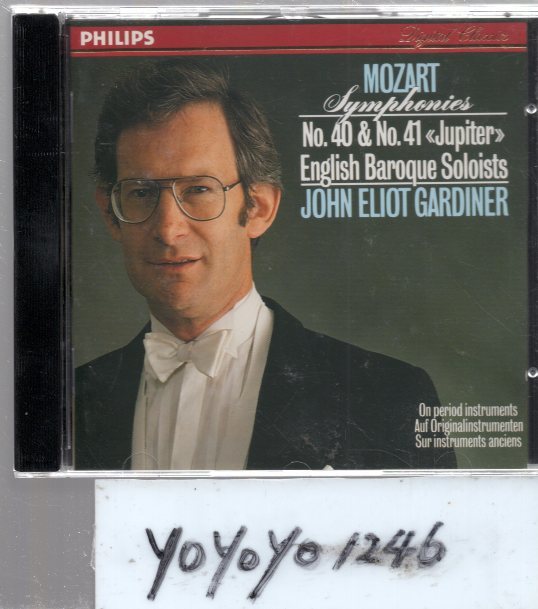 Yahoo!オークション - b269 モーツァルト 交響曲第40＆41番「ジュピタ...