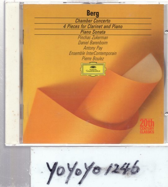 Yahoo!オークション - b237 ＜旧西独プレス＞ BERG KAMMERKONZERT他/...