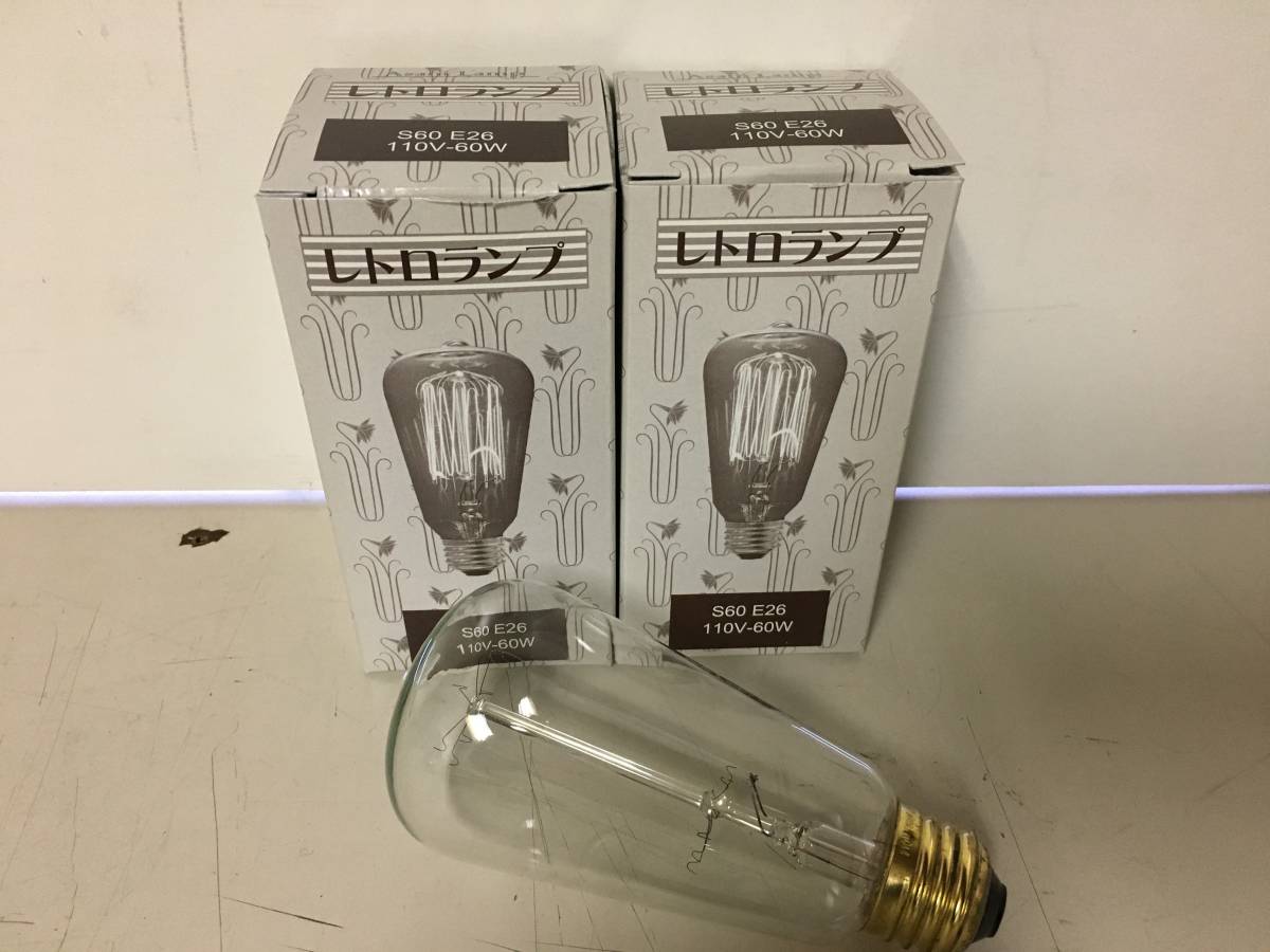 Yahoo!オークション - A857 未使用 旭光電機 レトロランプ 2本 電球 S6...