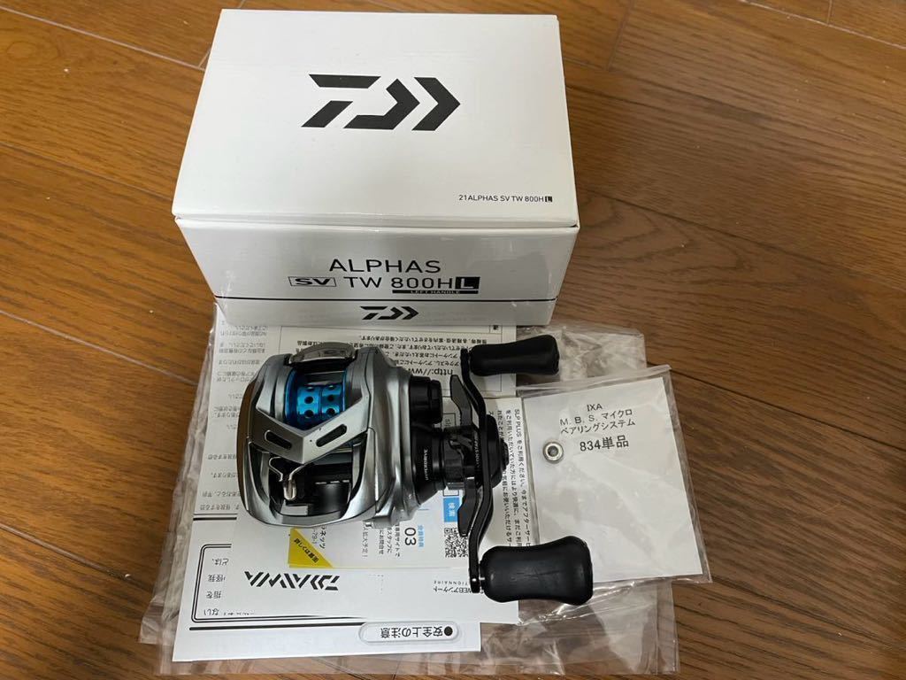 Yahoo!オークション - 21アルファス ALPHAS SV TW 800HL KTFネオスプー...