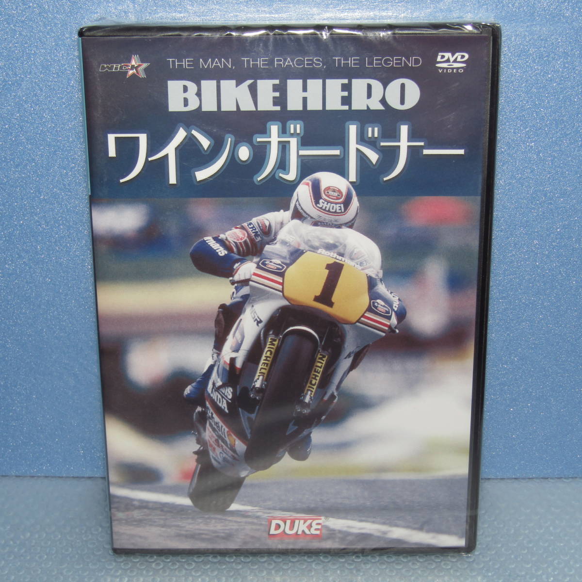 DVD BIKE HERO Vol.5 ワイン ガードナー(オートバイ)｜売買されたオークション情報、yahooの商品情報をアーカイブ公開 - オークファン（aucfan.com）