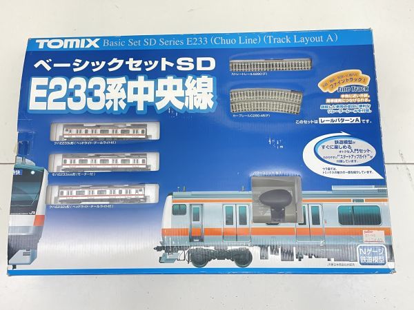 S052-N34-1188 Tomix トミックス ベーシックセットSD E233系 中央線 レールパターンA Fine Track 鉄道模型 Nゲージ 現状品②(車輌パーツ)｜売買された ...