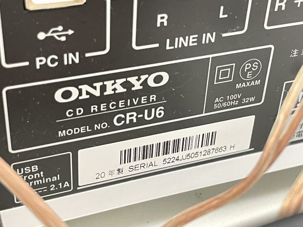 Yahoo!オークション - S053-N36-1181 ONKYO オンキョー CR-U6 10-06 CD...