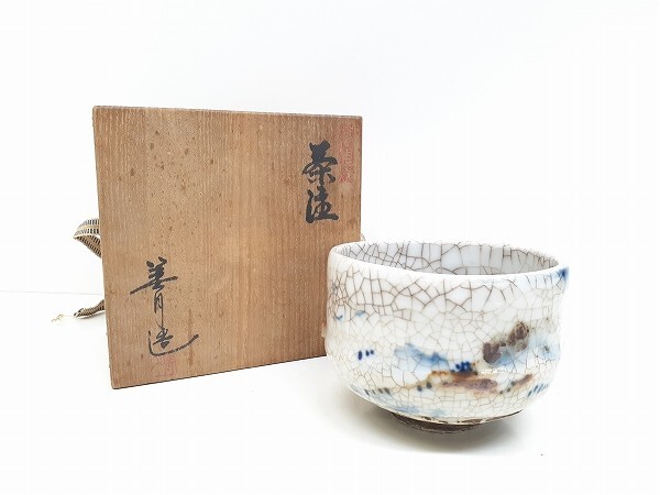 Yahoo!オークション - T242-N36-1202 萬古焼 美月造 茶碗 抹茶碗 和食...