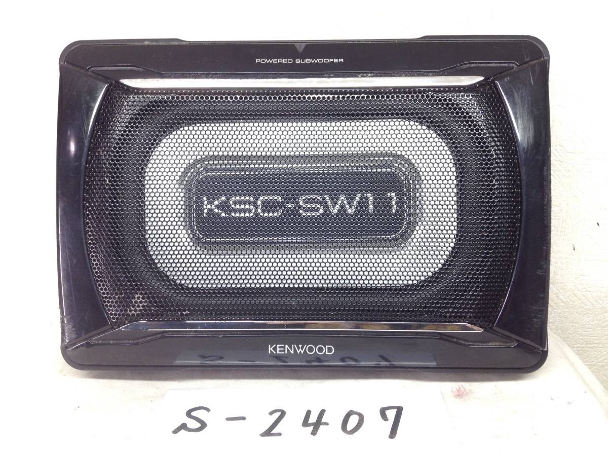 Yahoo!オークション - S-2407 KENWOOD KSC-SW11 パワードサブウーハー