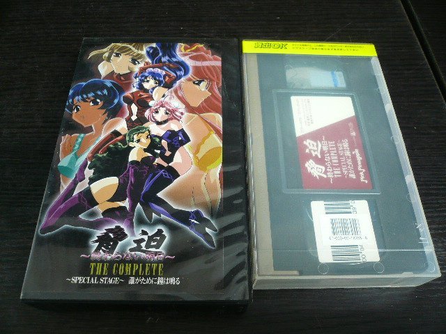 日本代購代標第一品牌【樂淘letao】－TSA-01070-03 脅迫 ～終わらない明日～ THE COMPLETE 誰かのために鐘は鳴る VHS ビデオテープ 1点 ※レンタル落ち