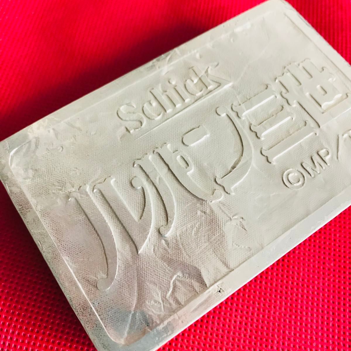 ルパン三世 金の延べ棒型圧縮Tシャツ シック オリジナル懸賞 ルパン三世 金の延べ棒型圧縮Tシャツ シック オリジナル懸賞