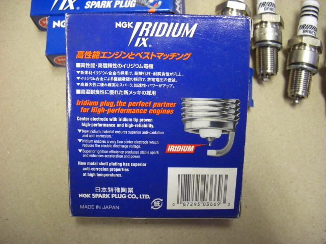 Yahoo!オークション - Z1 / Z2 NGK イリジウム IX プラグ (BR8EIX) × 4...