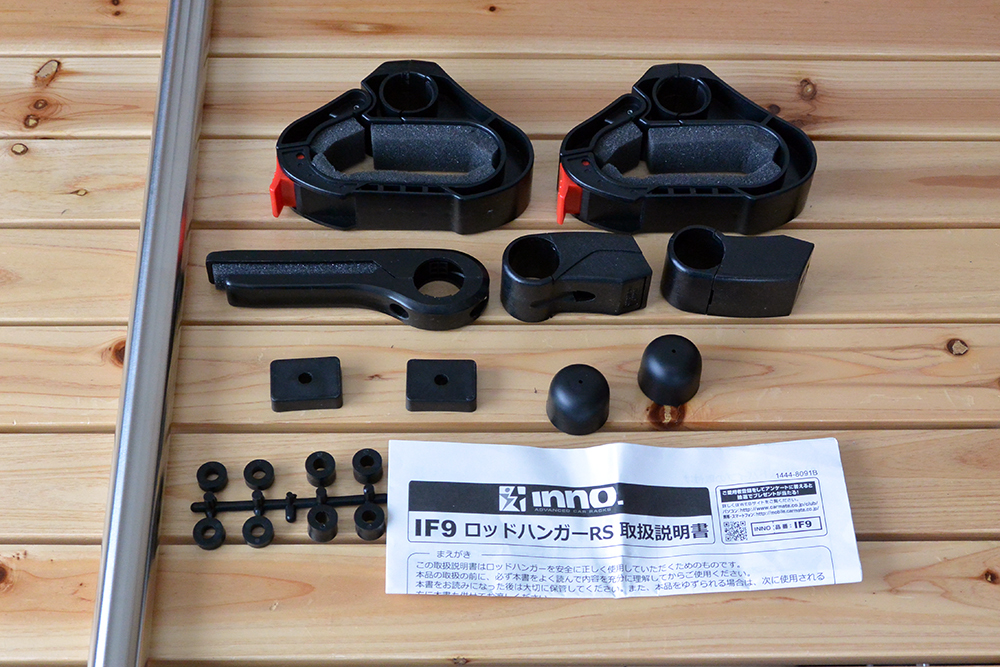 Yahoo!オークション - INNO IF9 ロッドハンガーRS ロッドホルダー
