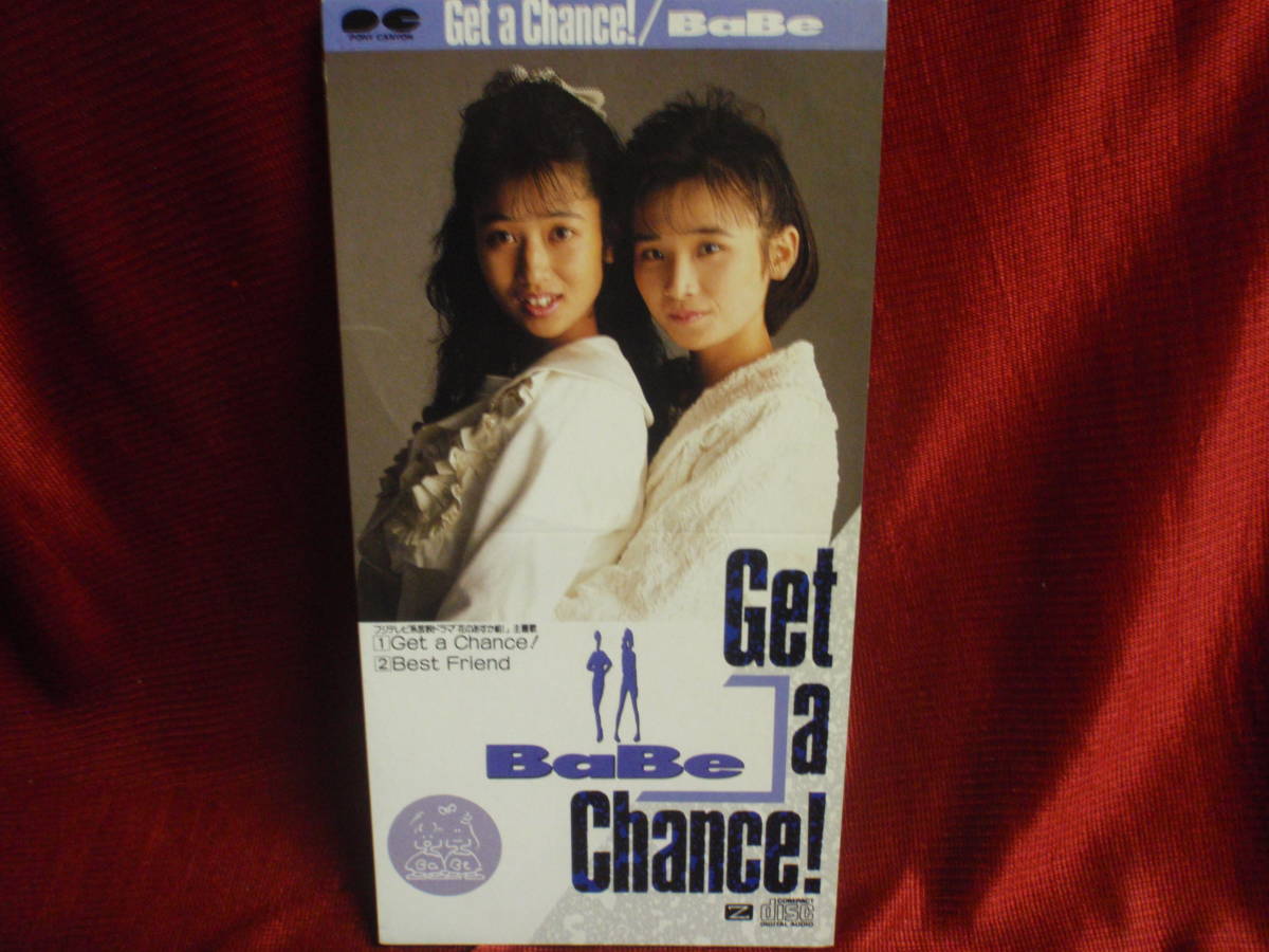BaBe Get a Chance 8cmCDS /(へ)｜売買されたオークション情報、yahooの商品情報をアーカイブ公開 - オークファン（aucfan.com）