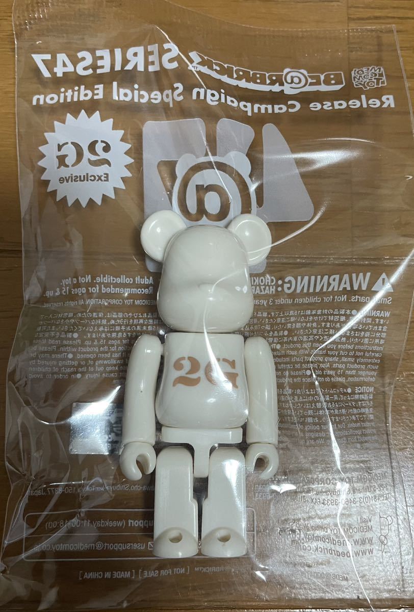 Yahoo!オークション - ベアブリック47 2G 100% BE@RBRICK SERIES 47 ノ...