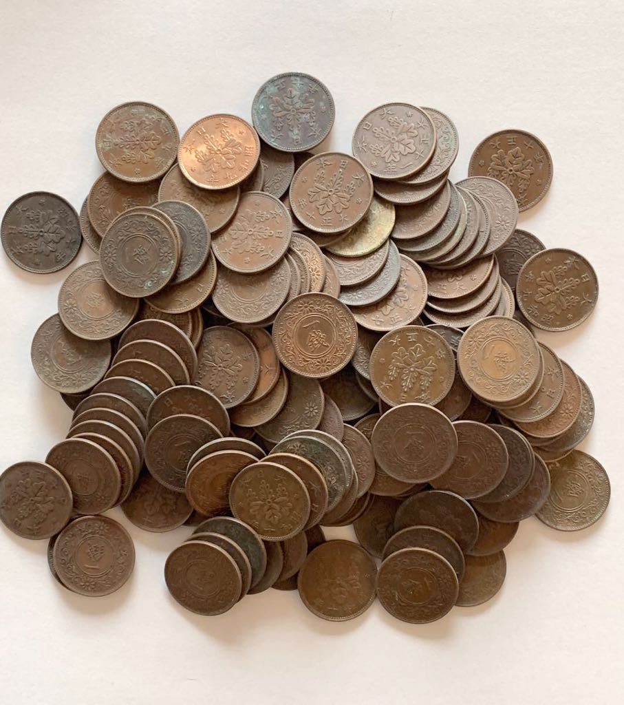 Yahoo!オークション - 古銭 桐1銭青銅貨 おまとめ 約590g